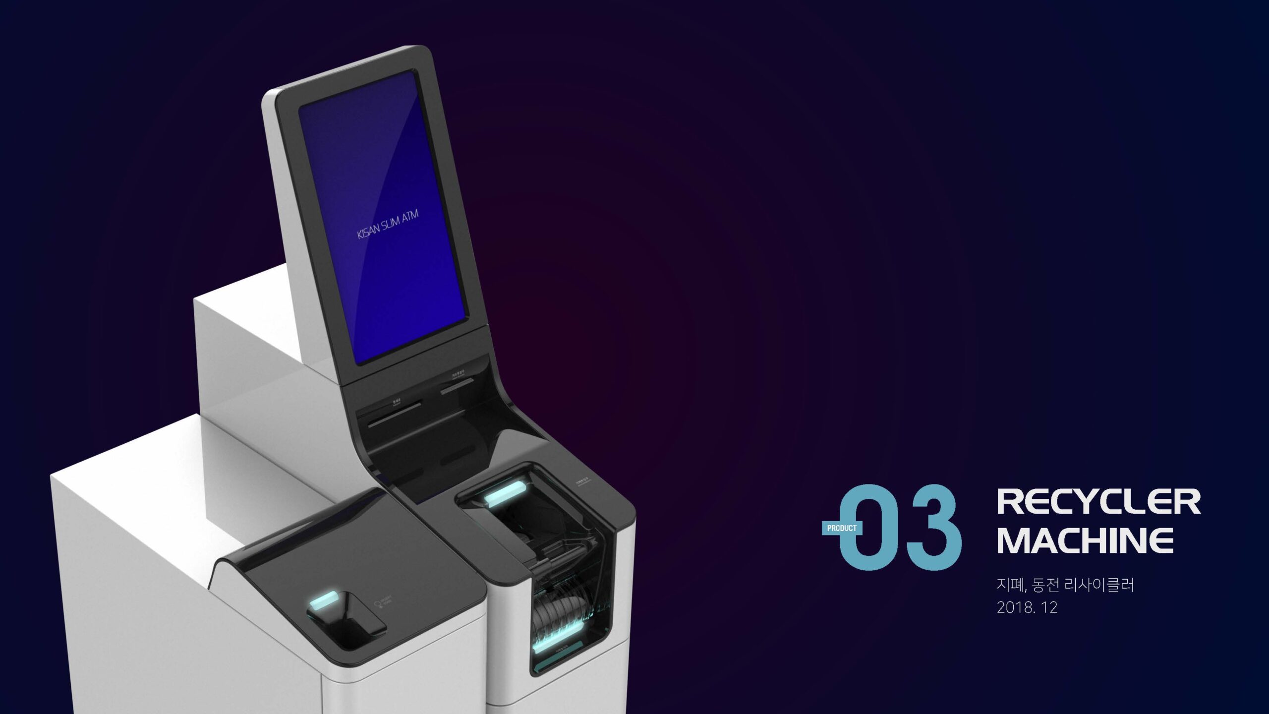 Recycler machine - Studio paro